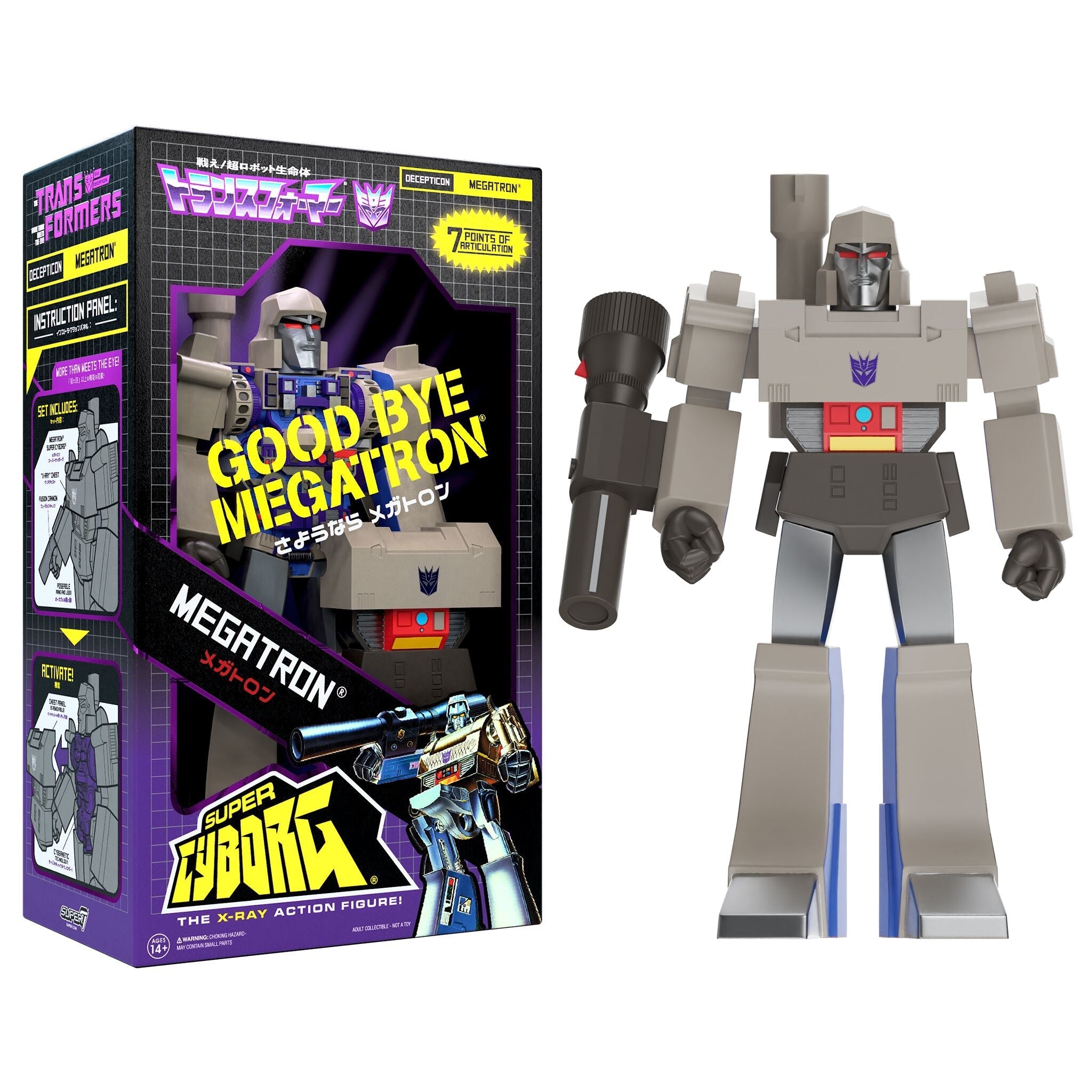 TRANSFORMERS SUPER CYBORG - "GOODBYE MEGATRON" [SDCC 2023] – Shop Cool ...
